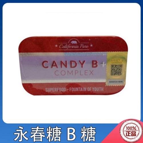 馬來西亞 Candy B+ Complex 永春糖 純天然壯陽補腎，激活男性魅力 12粒入 - 丁丁藥局
