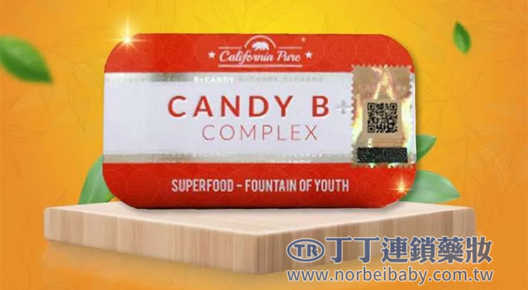 馬來西亞永春糖Candy B+Complex：純天然的壯陽健保品 - 丁丁藥局